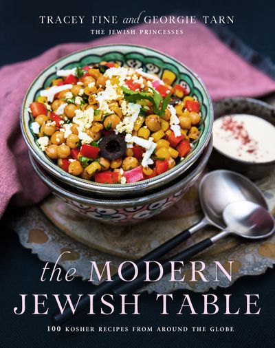 8 Books to Give Your Loved Ones This Hanukkah